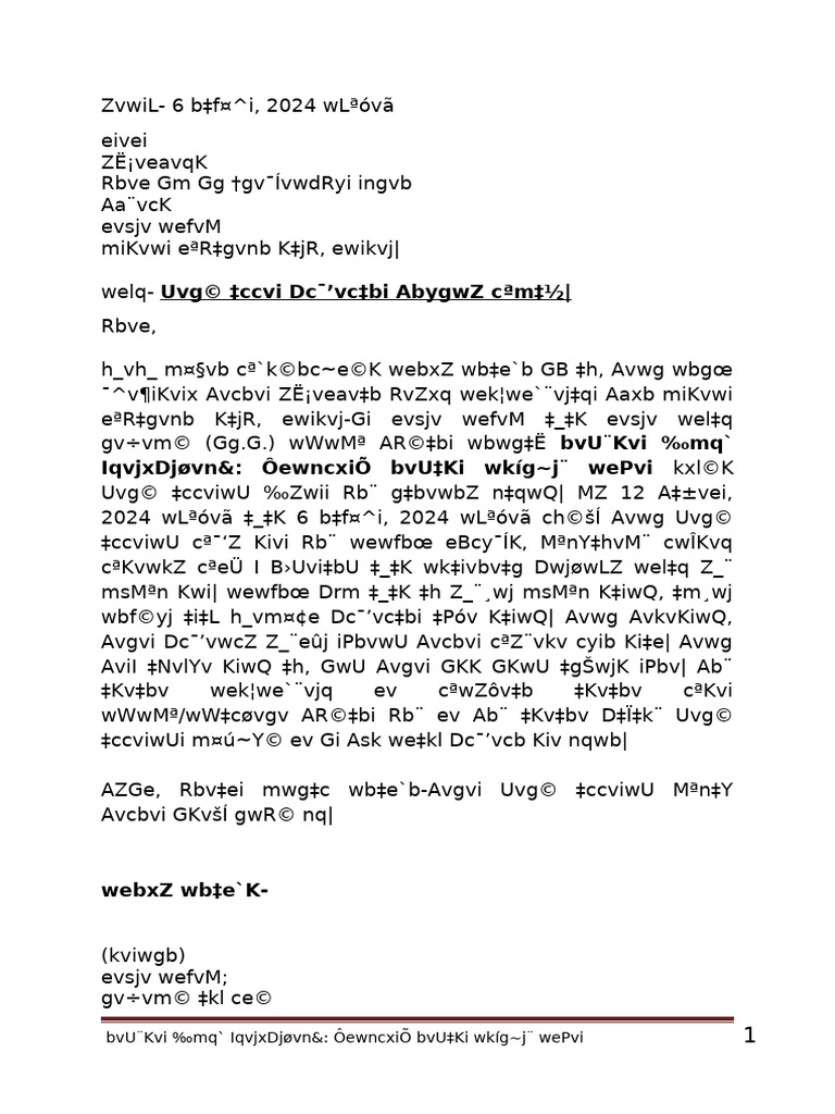 Nira.. | PDF