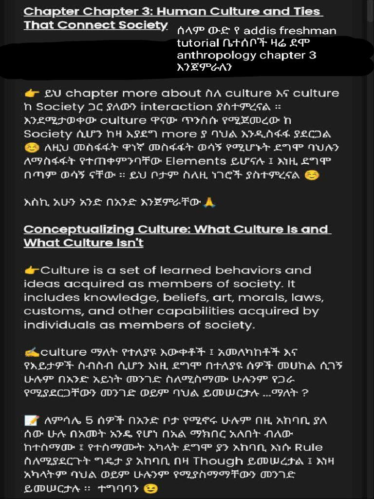 Anthropology Chapter 3 Addis Freshman | PDF