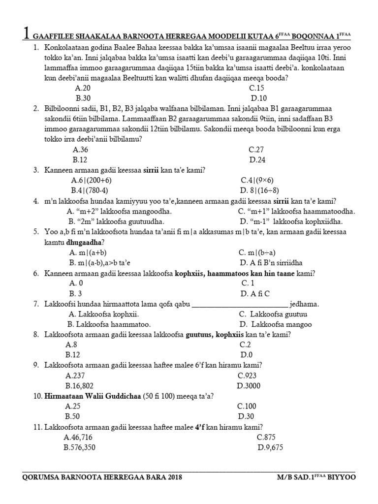 Sirrii: Ffaa Ffaa | PDF