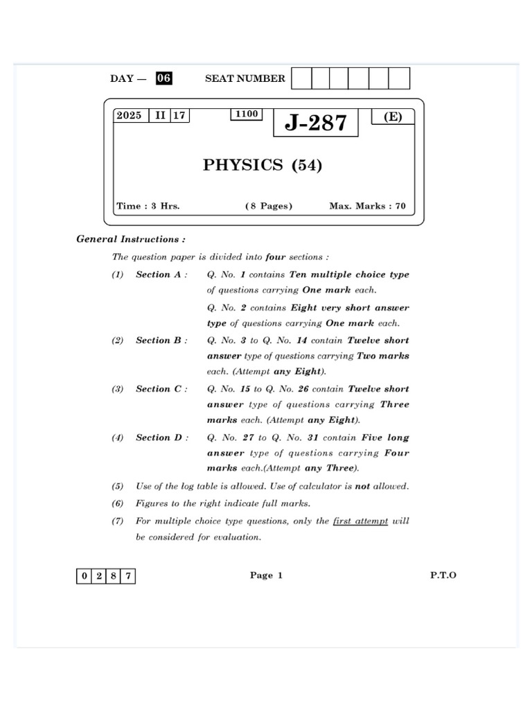 Physics Class 12th HSC Paper 2 | PDF