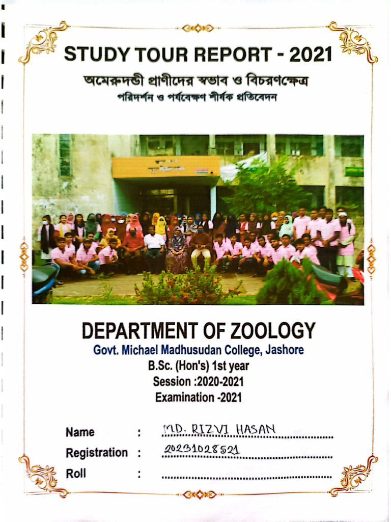 Study Tour Report 2 | PDF