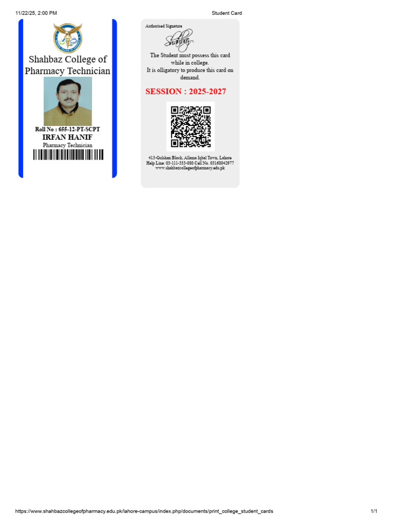 Student Card | PDF