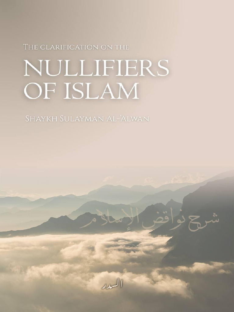 The Clarification on the Nullifiers of Islam | PDF | God In Islam | Hadith