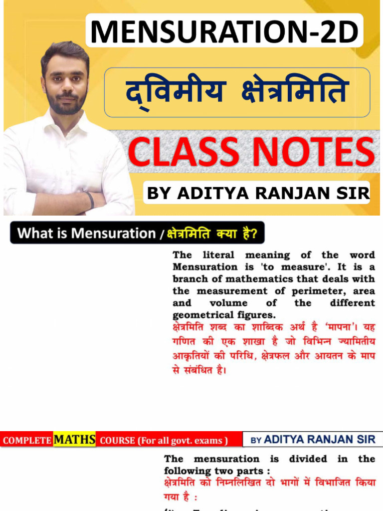 Mensuration 2D (Class Notes) | PDF