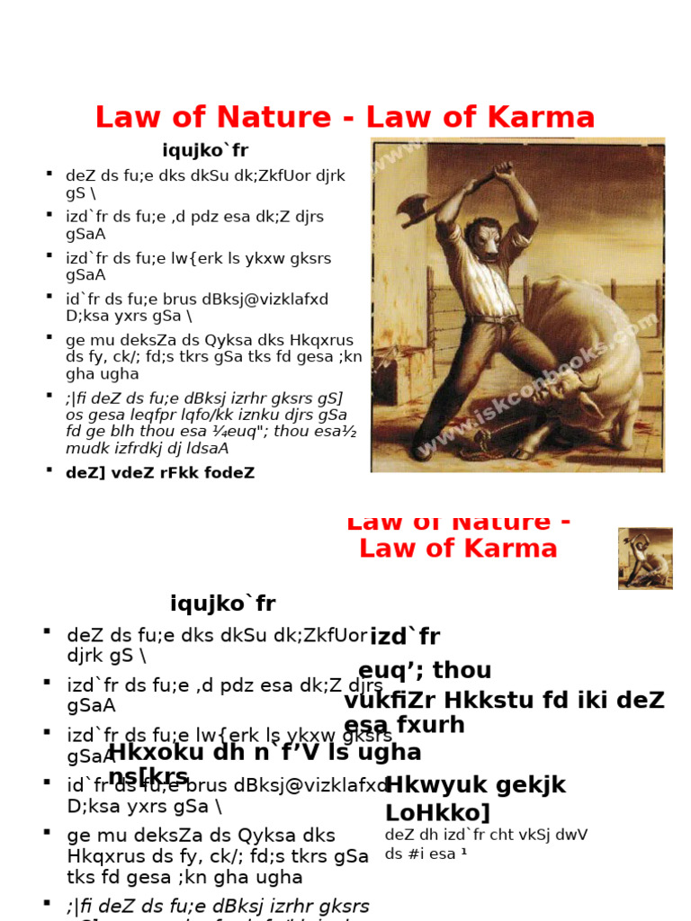 Law of Karma | PDF