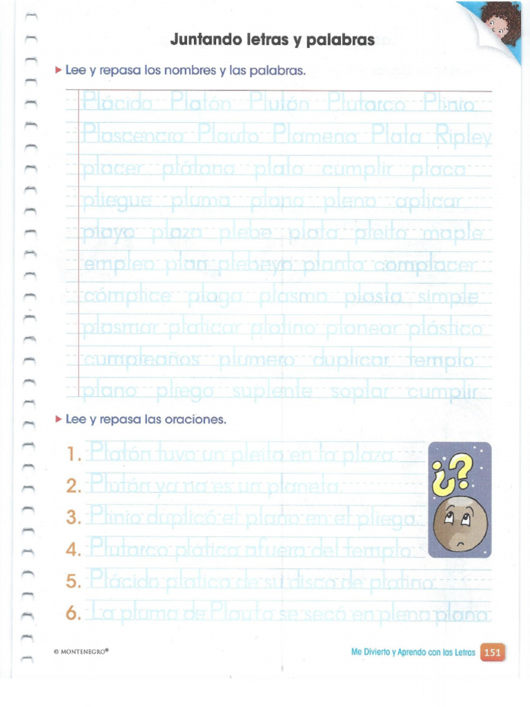 Me Divierto y Aprendo Con Las Letras 5 | PDF