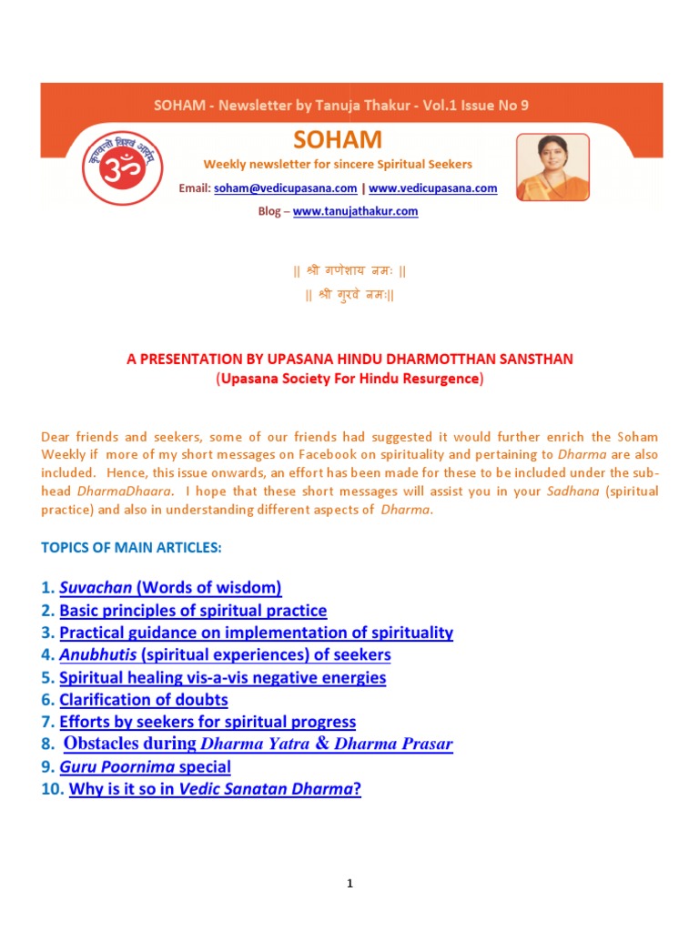 Soham English Vol 1 - Issue No 9 | PDF | Bhakti | Spirituality