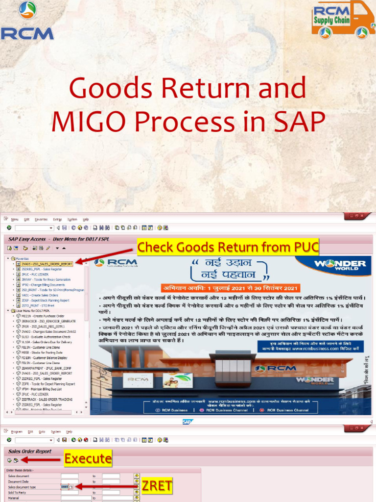 SAP Goods Return and MIGO Guide | PDF
