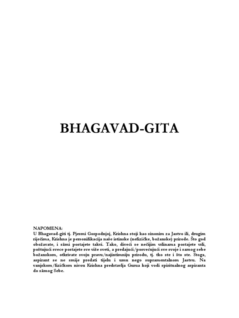 Bhagavad Gita | PDF
