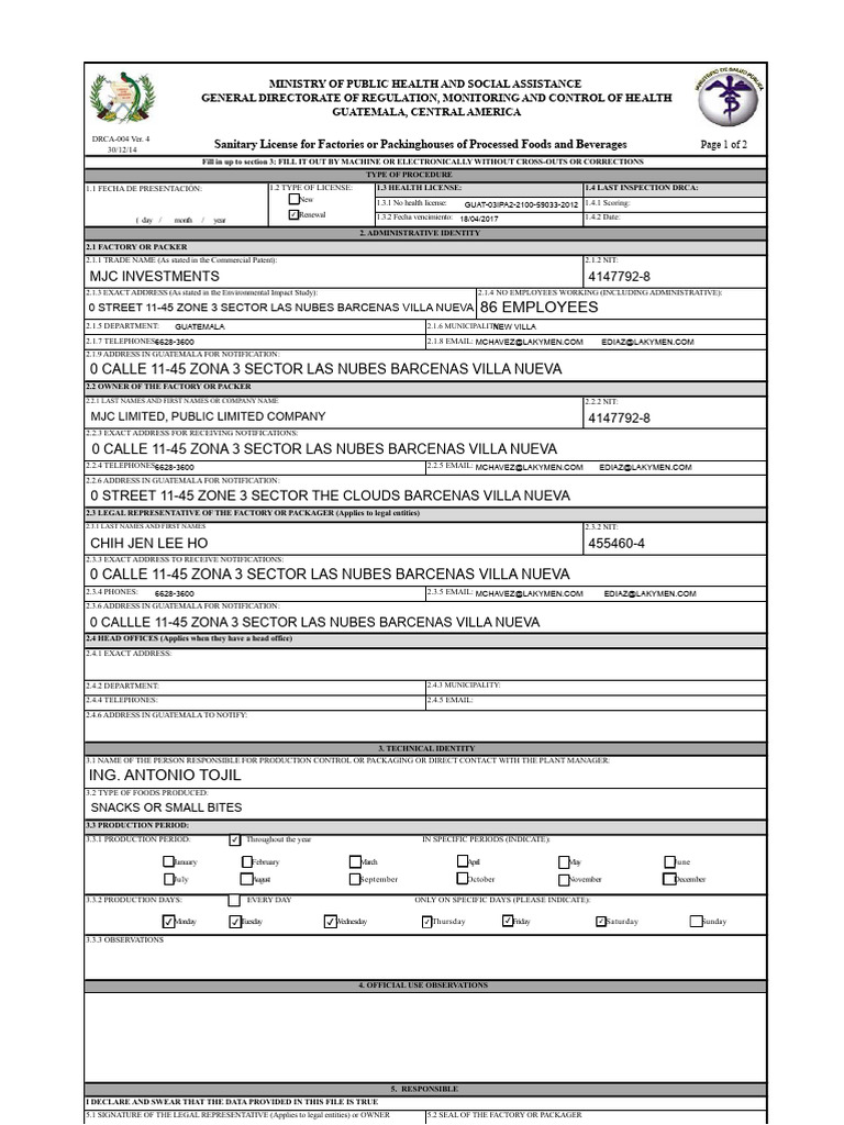 Sanitary License Renewal Form 20177 PDF | PDF