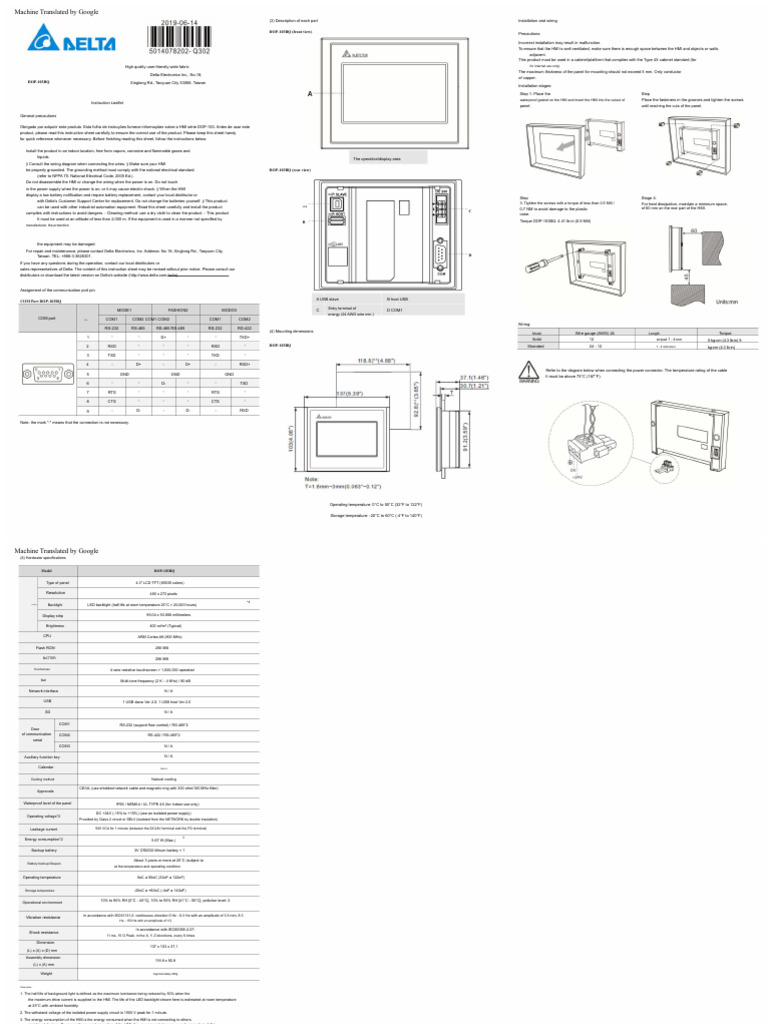 DOP-103BQ HMI Installation Guide | PDF | Power Supply | Electrical Wiring