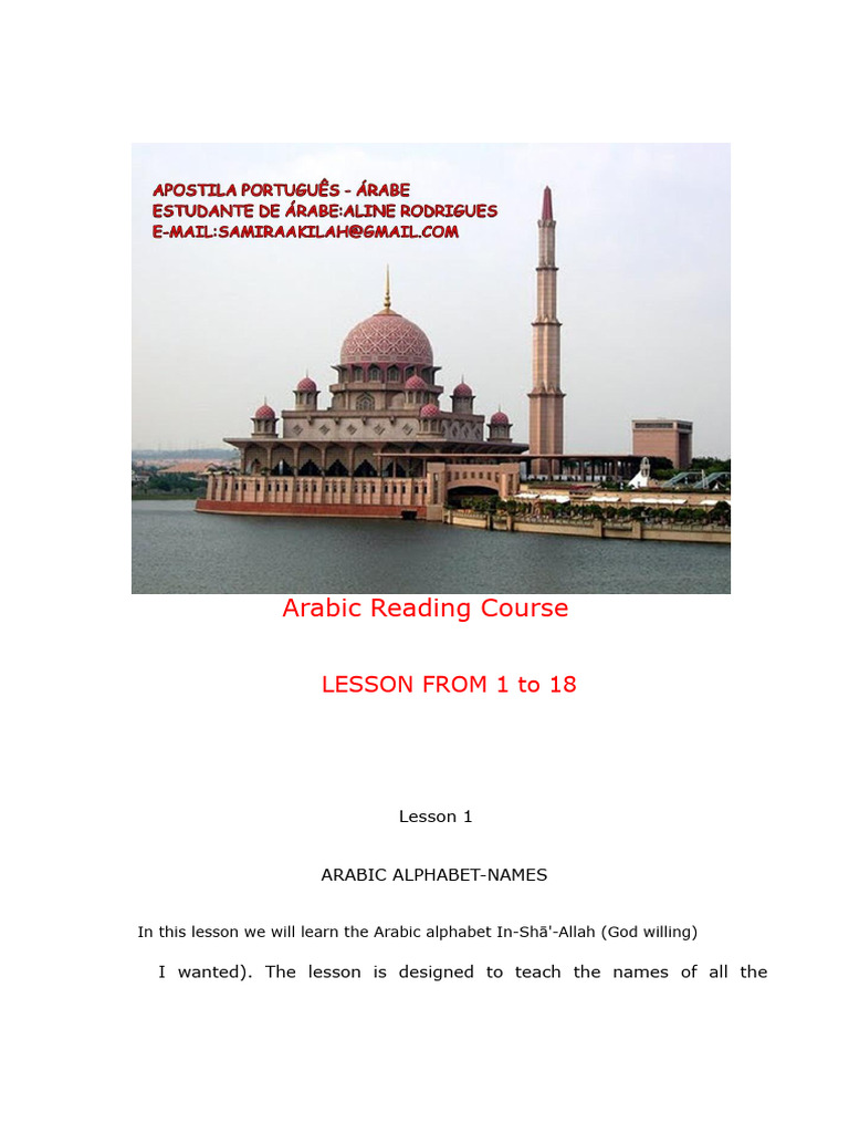 Arabic Reading Course: Lessons 1-18 | PDF | Linguistics | Languages Of ...