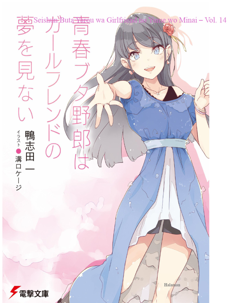 Seishun Buta Yarou Vol. 14: Kisah Cinta dan Mimpi | PDF