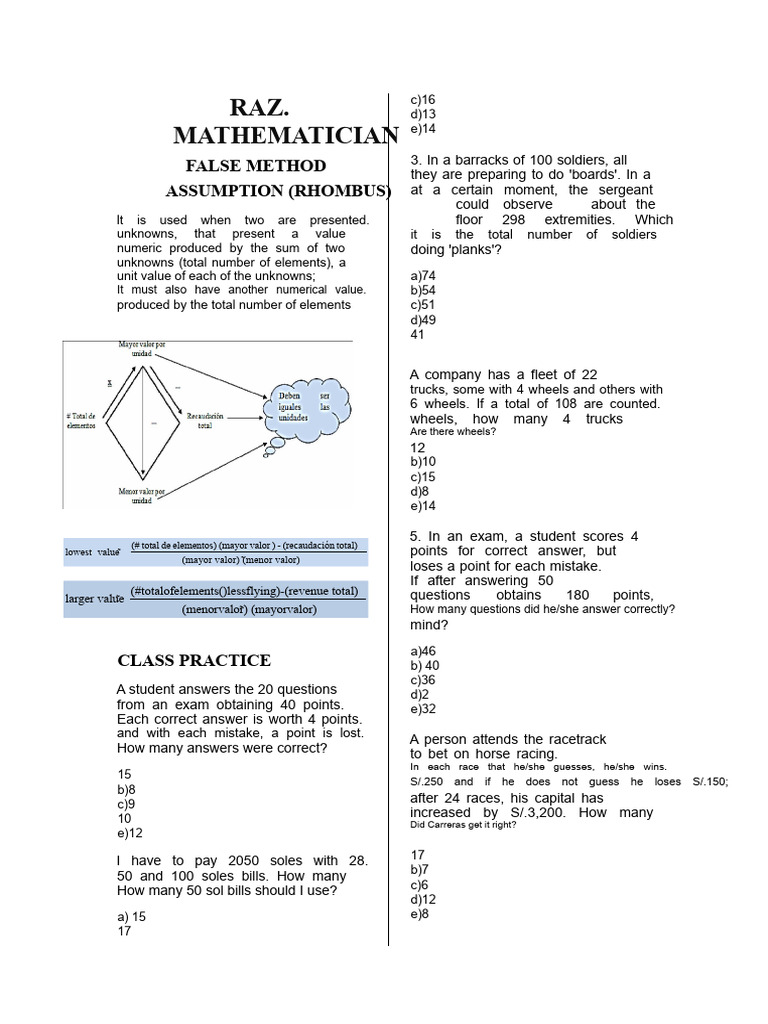 Rhythm Method of The Rhombus 5 and 6 | PDF
