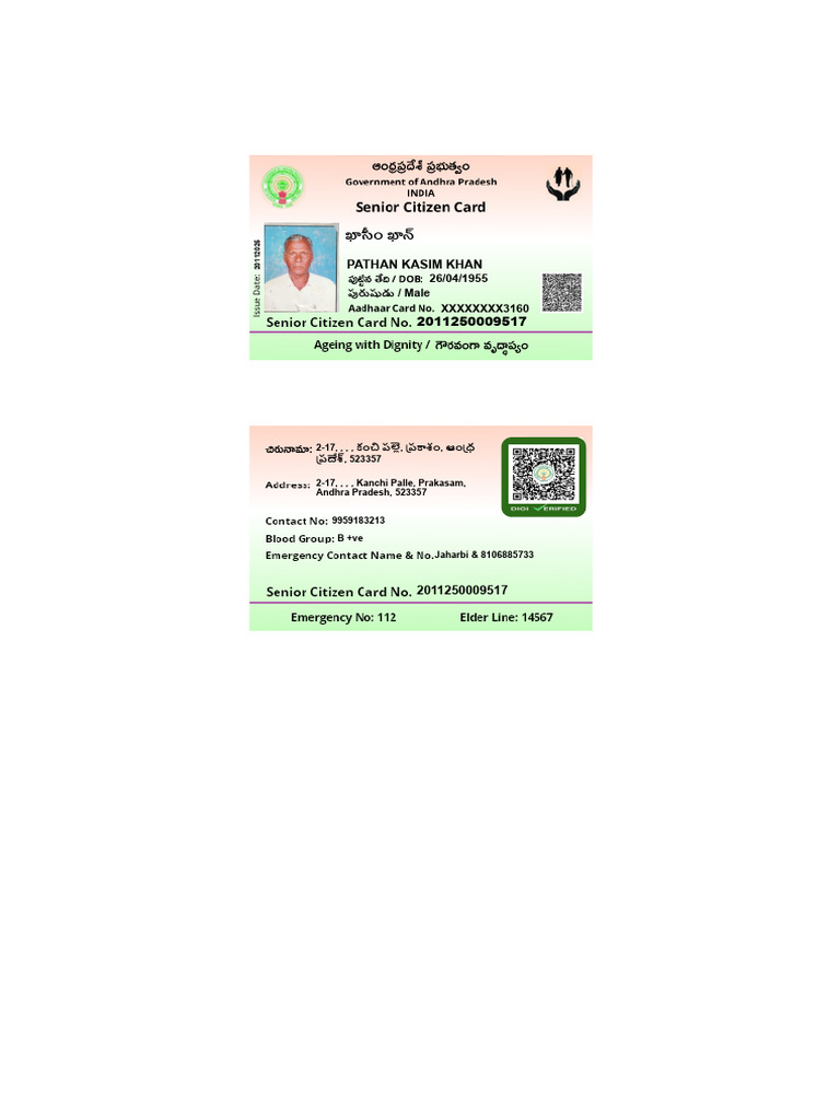 Senior Citizen Card - SCC251120010931 | PDF