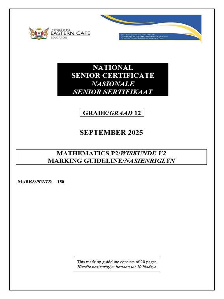 2025 g12 Ec p2_v2 Sept Memo | PDF | Mathematics