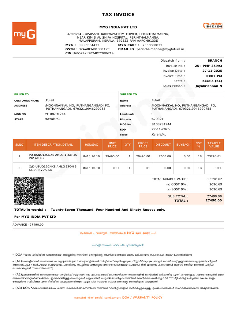 Invoice-27-11-2025 15 07 07 520610 | PDF