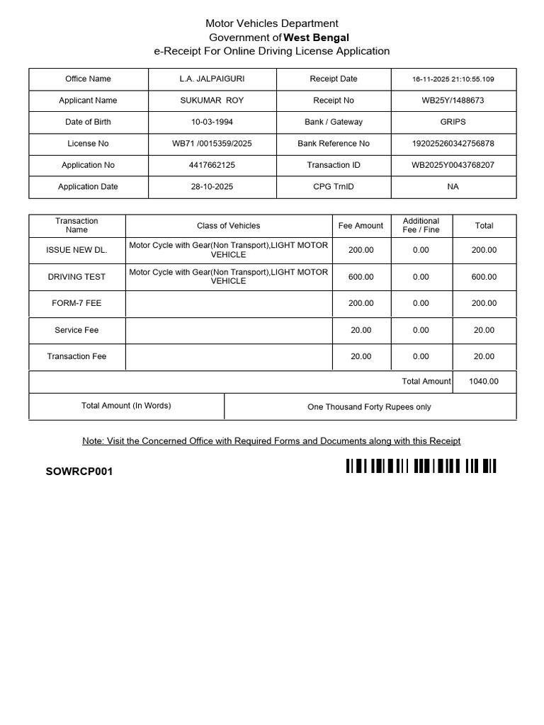 e-Receipt for Driving License Application | PDF