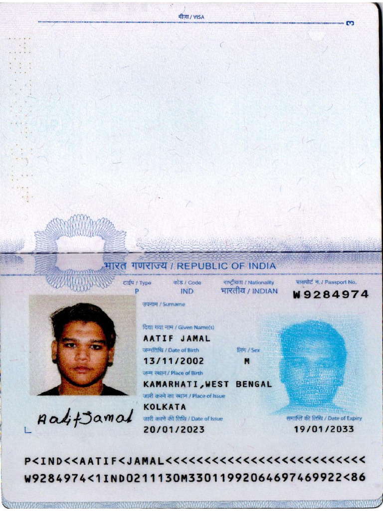 Atif Jamal (1) | PDF