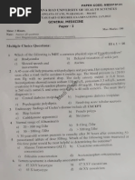 OCMR Online Registration Guide | PDF | Online And Offline | Online Banking