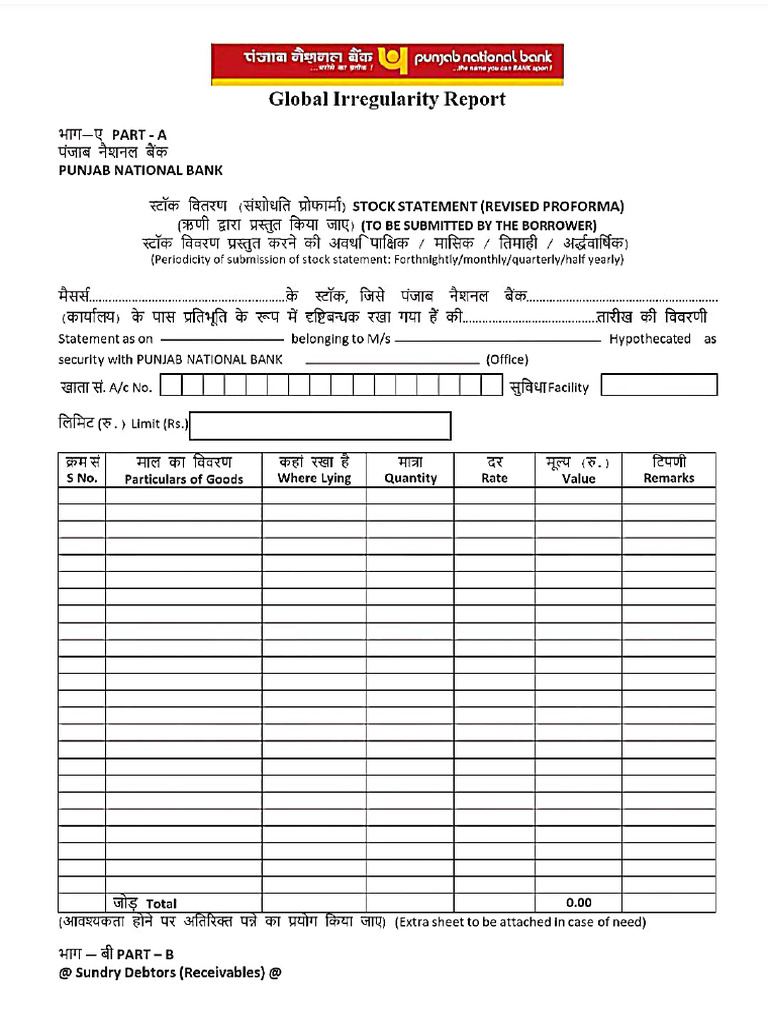 PNB Stock Statement | PDF