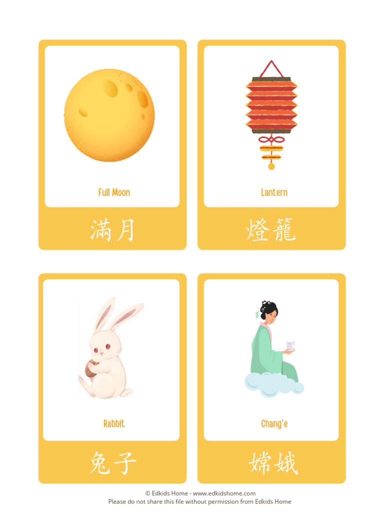 Mid Autumn Flashcard Cards Traditional Chinese | PDF