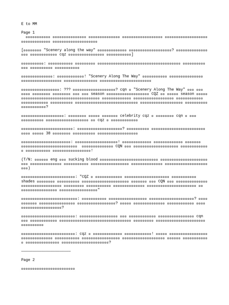 Translated Work (Edit) | PDF