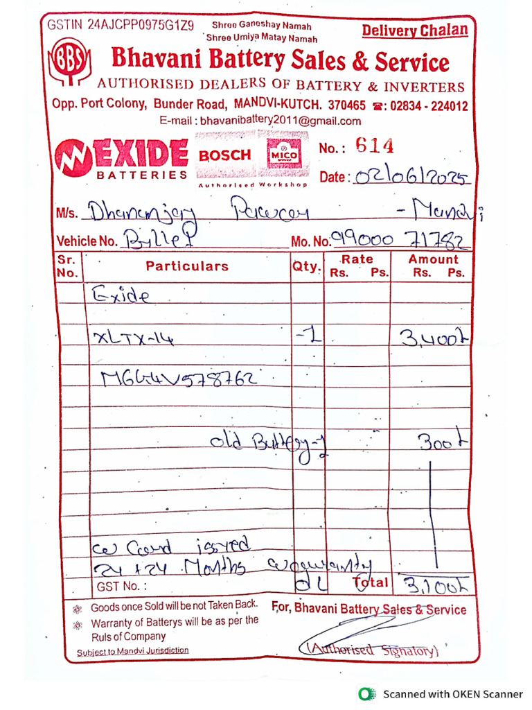 Battery Bill | PDF