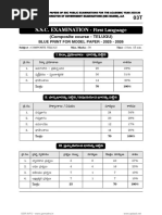 Second Language Hindi 09H Model Paper - 1 | PDF