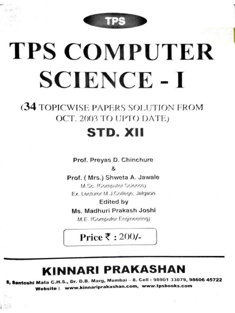 830884240 Computer Science 1 TPS | PDF