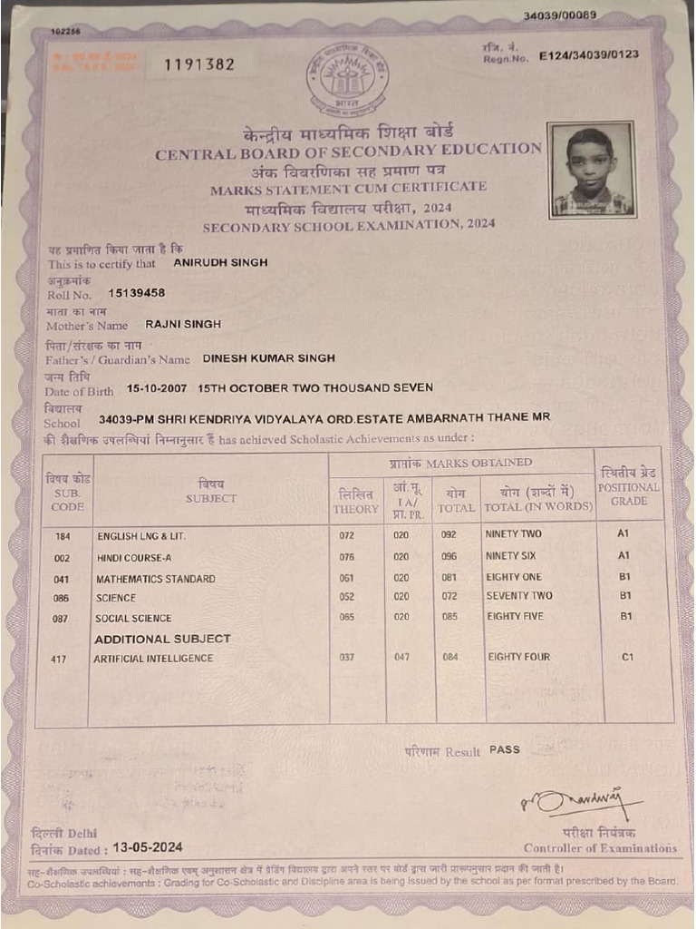 Marks Sheet | PDF