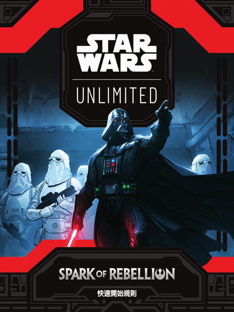 SW Unlimited Quickstart Rules | PDF