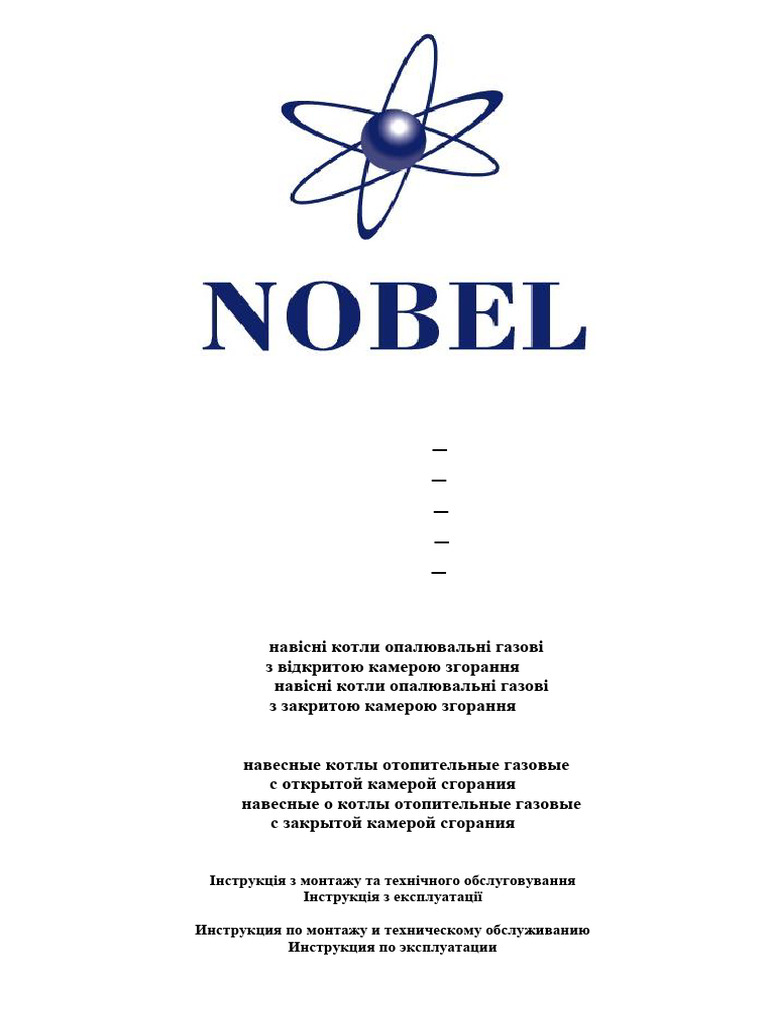 Nobel PRO Plus | PDF