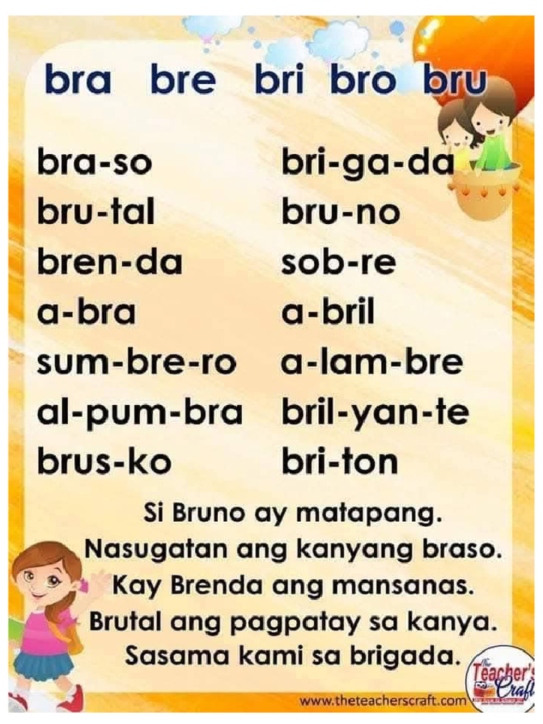 Reading Mat | PDF