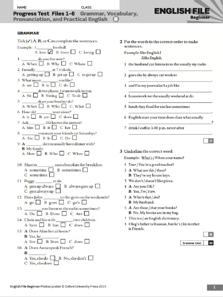 Basic Final Test | PDF