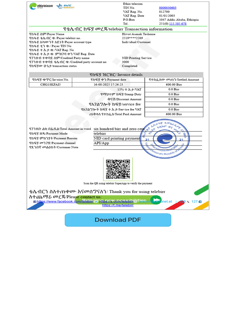 Telebirr Receipt | PDF
