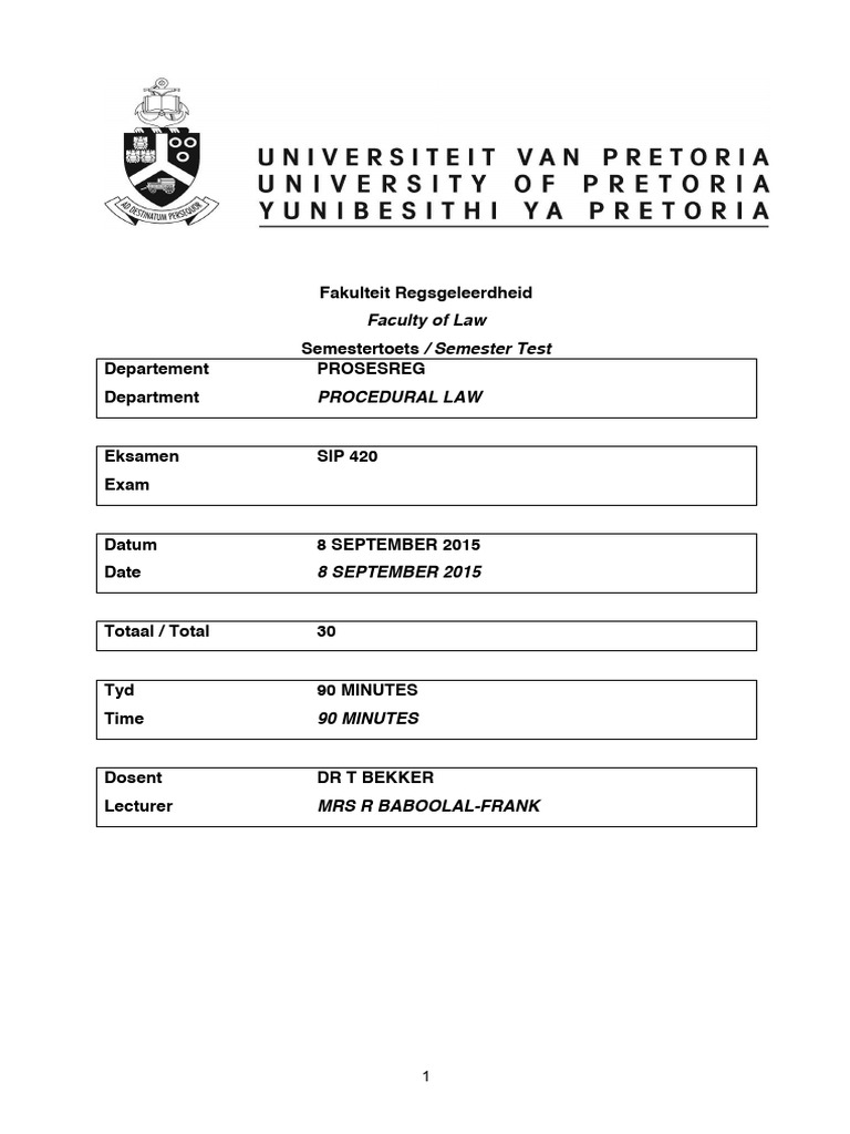 SIP Test Bundle | PDF