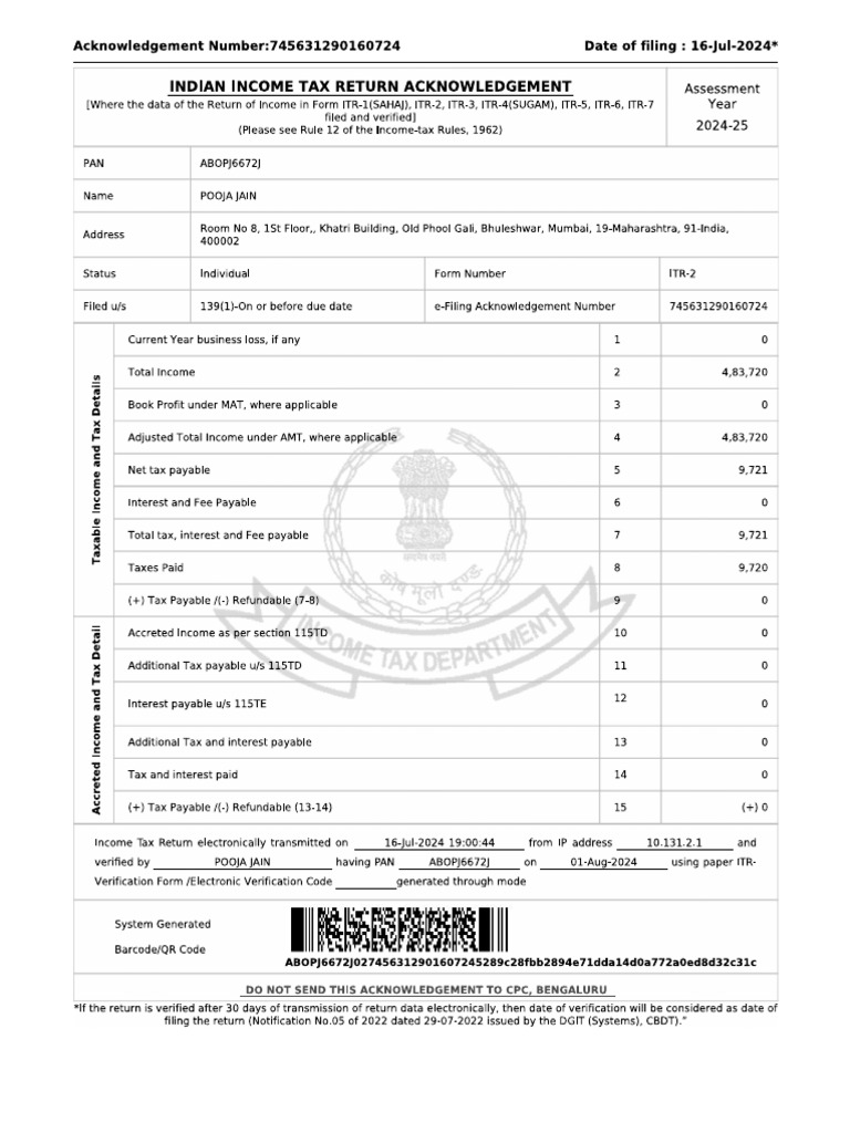Pooja Jain 24-25 | PDF