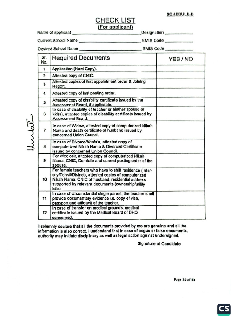 Checklist Transfer Application | PDF