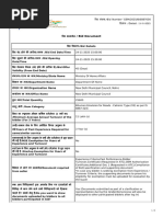 Access to Work Claim Form DP222JP | PDF | Receipt | Government