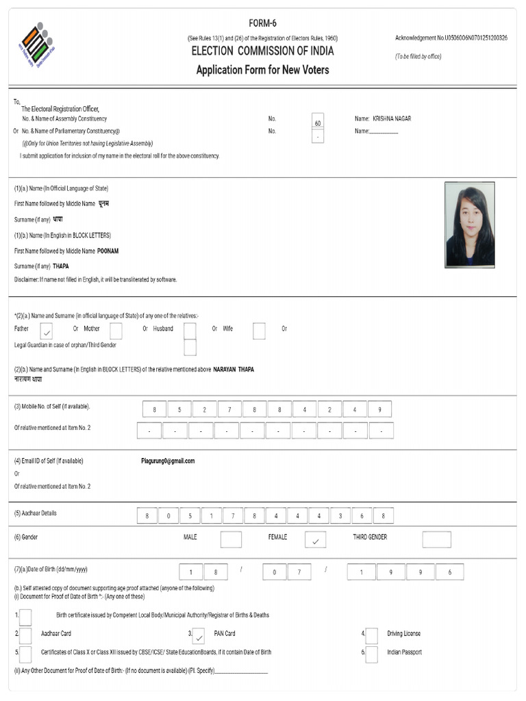 Form6_U05060O6N0701251200326.pdf | PDF