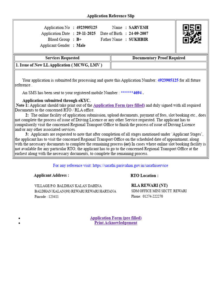 Sarvesh LL | PDF