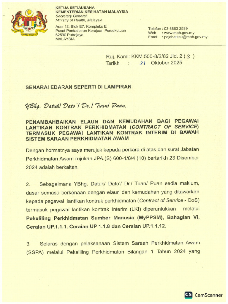 Surat Edaran Penambahbaikan Elaun Dan Kemudahan Pegawai Cos Dan Lki | PDF