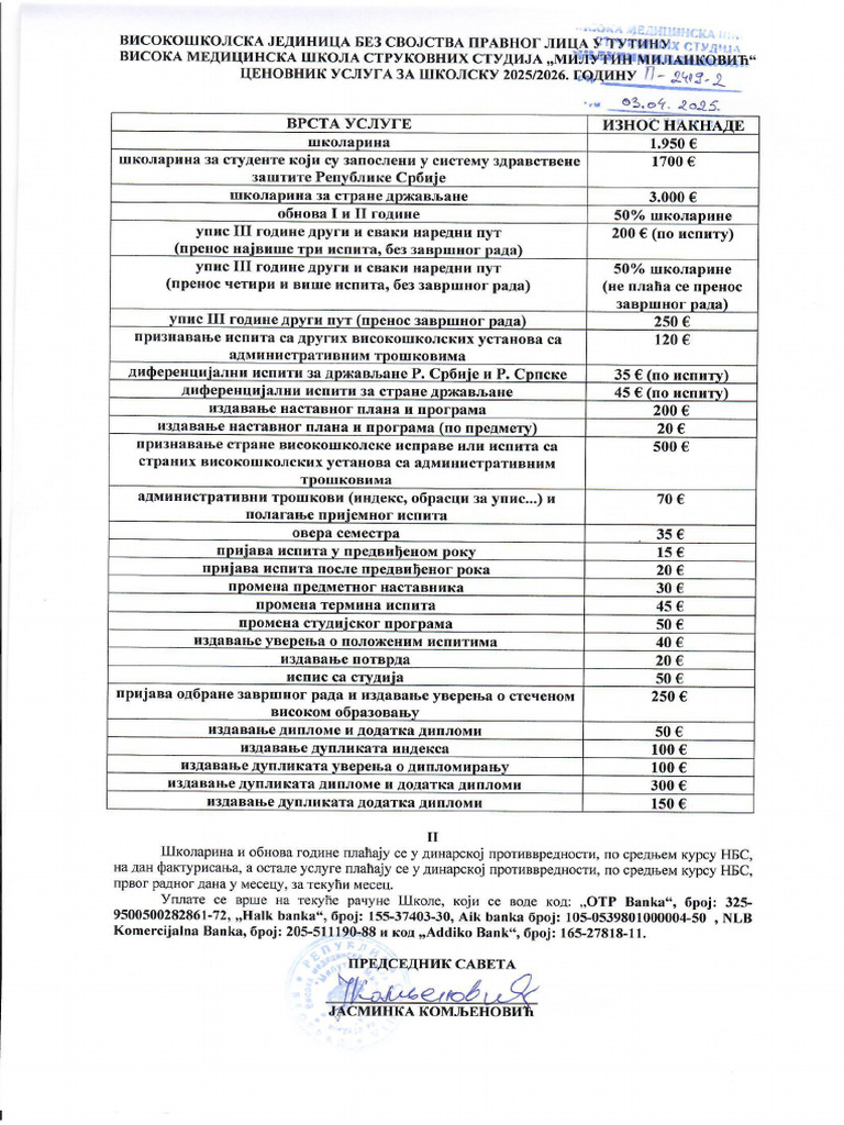 Cenovnik Za Tutin 2025-26 | PDF