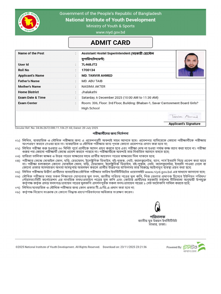 AdmitCard NIYD 7L46BJT2 | PDF