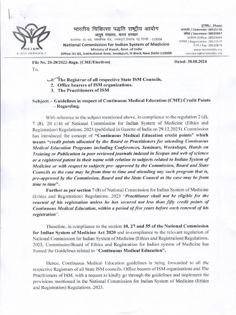 CME Guidelines | PDF