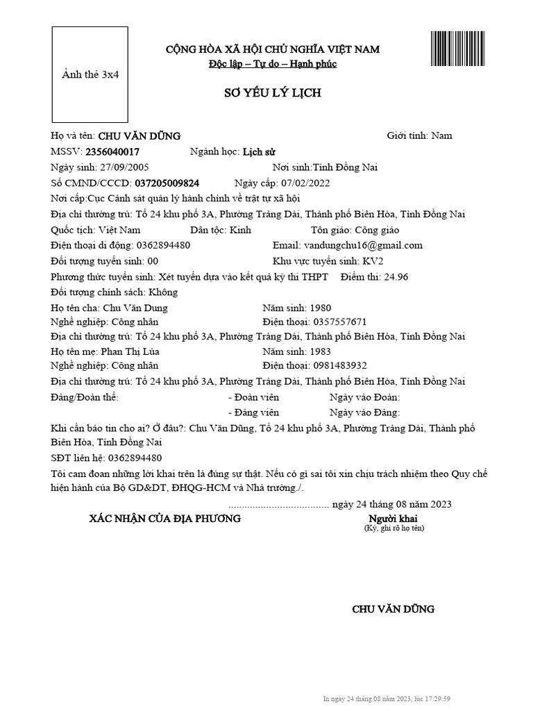 Syll 2356040017 | PDF