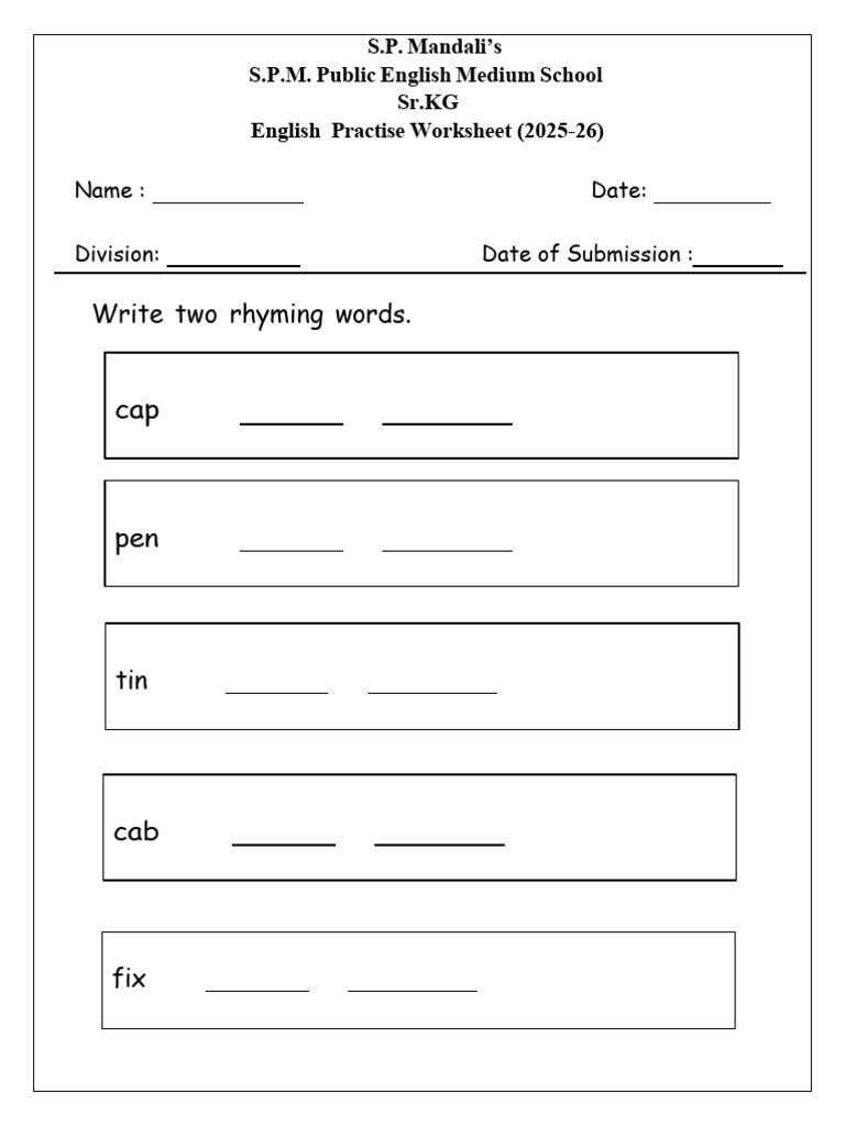 English PR Sheets | PDF