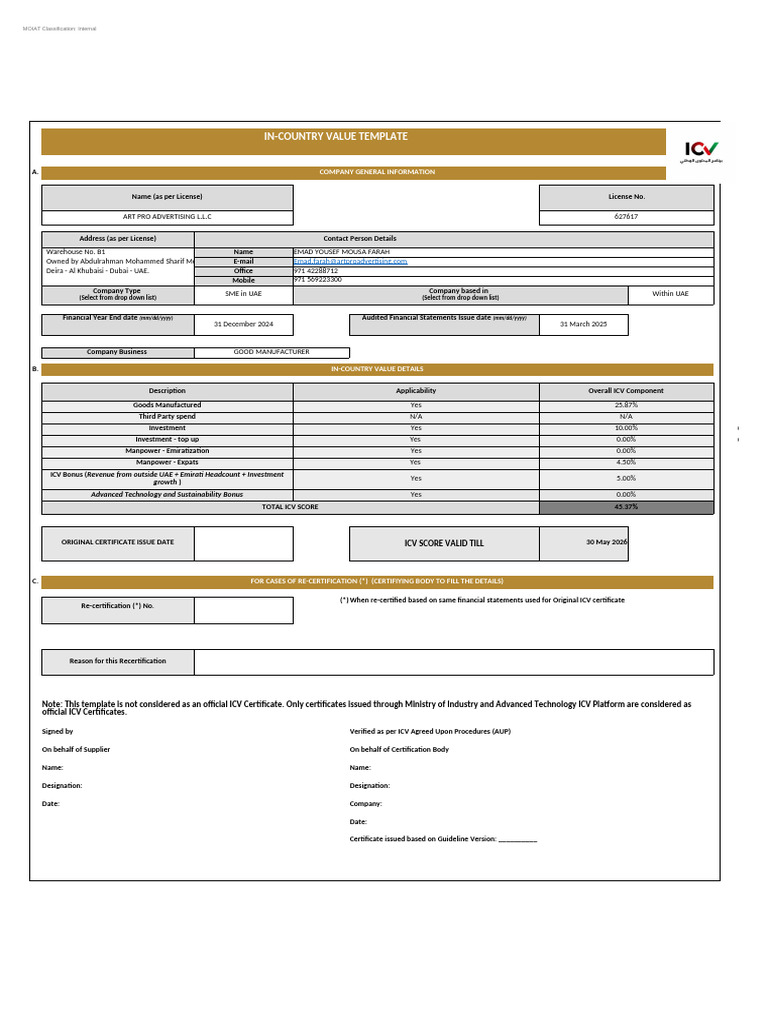 ICV Score Report for Art Pro Advertising | PDF | United Arab Emirates