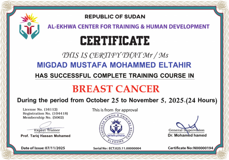 Migdad Mustafa Mohammed Eltahir (7) | PDF